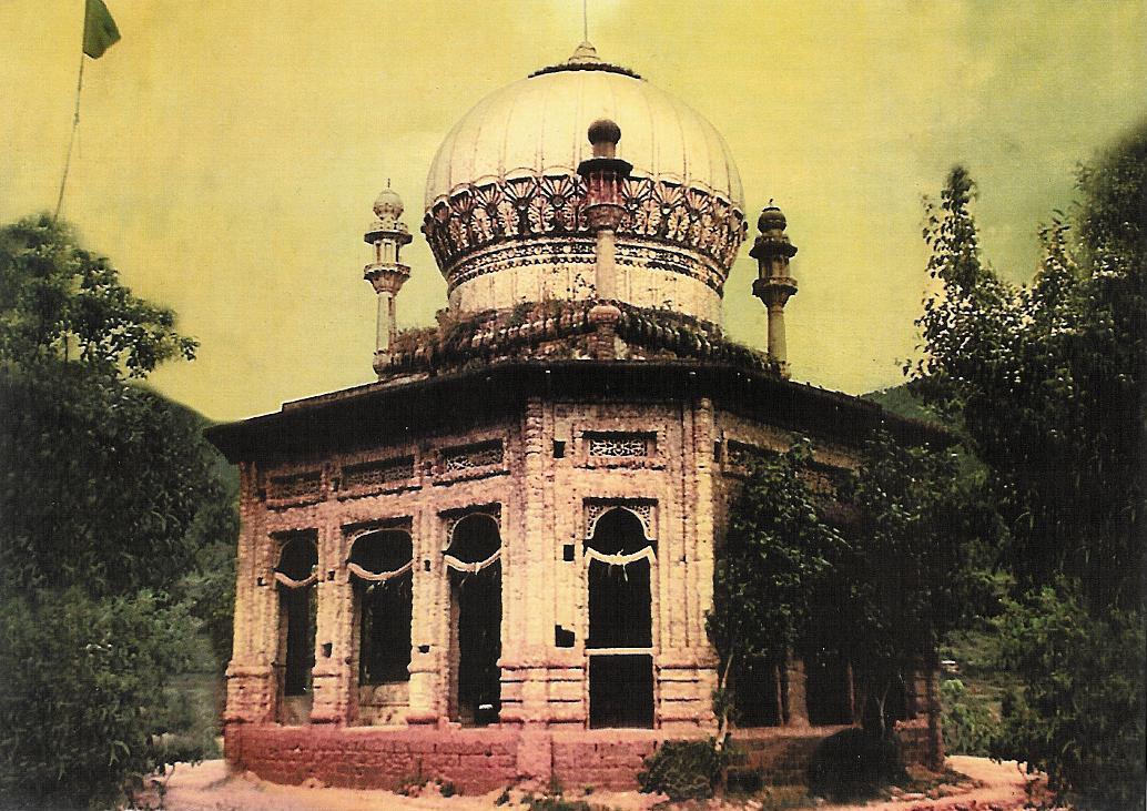 mohrasharif.com - Home