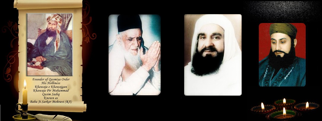 mohrasharif.com - Home